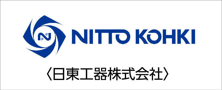 産業機械・工業機械｜ツチダ産業株式会社